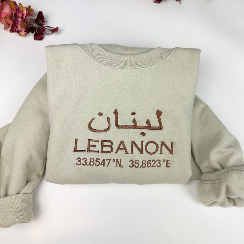 Lebanon - Etsy