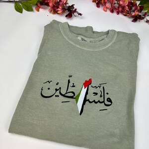 Palestinet-shirt- Falasteen Shirt- Embroidered Palestine Shirt - Etsy