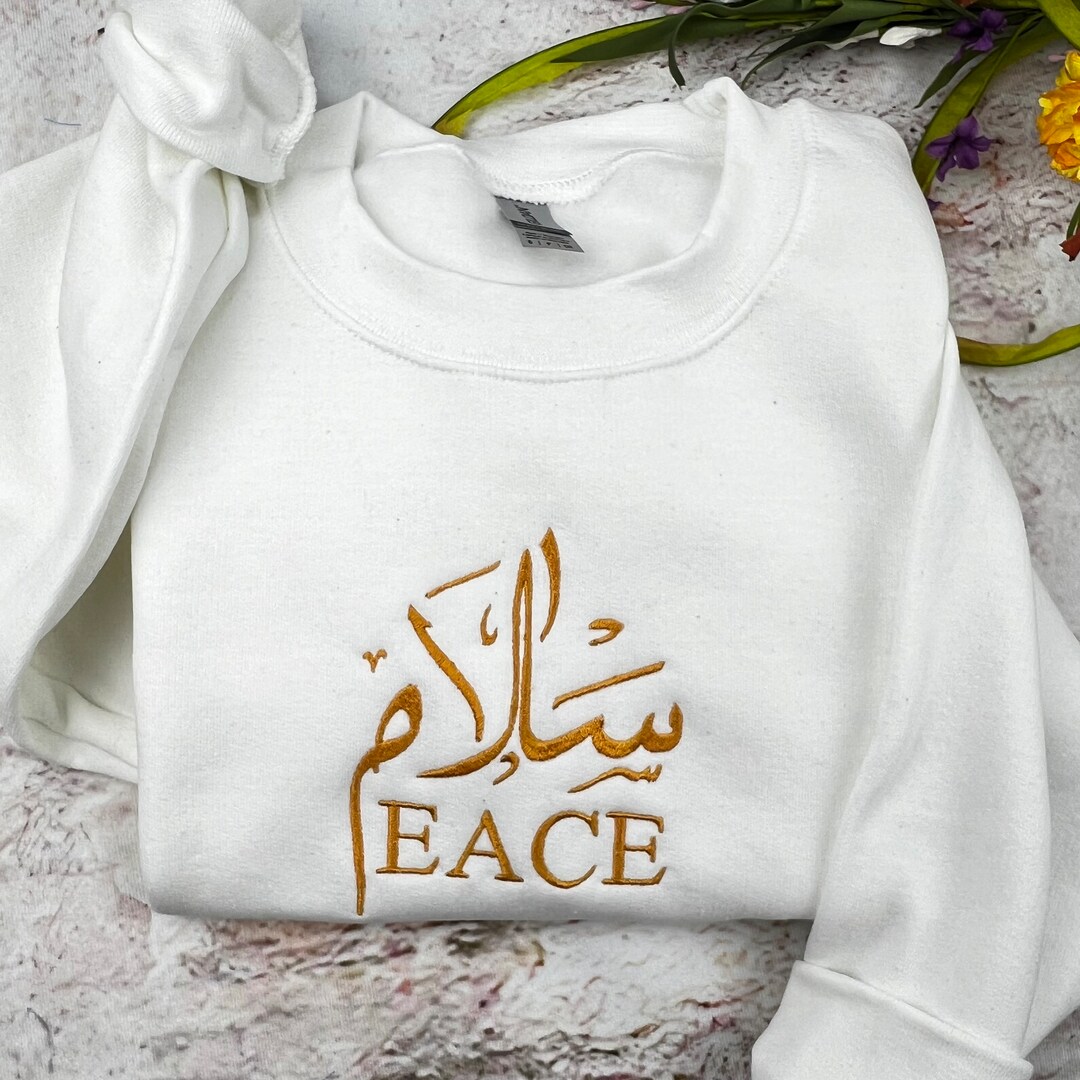 Salam Embroidered Sweatshirt- Peace Sweatshirt-arabic Embroidered Shirt ...