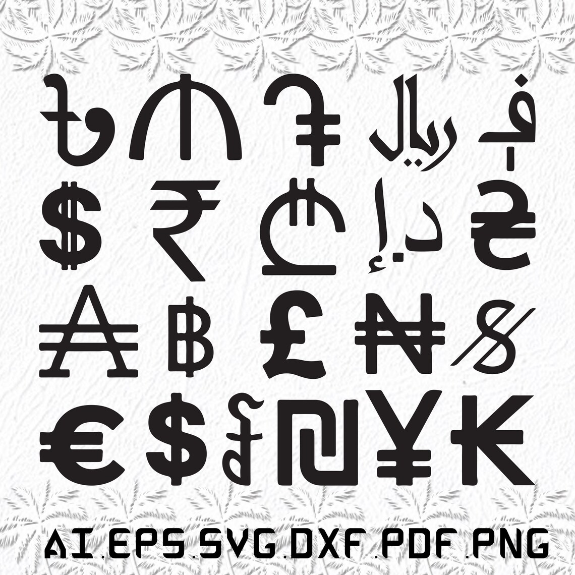 Currency Symbols Svg Currency Symbol Svg Currency Svg - Etsy