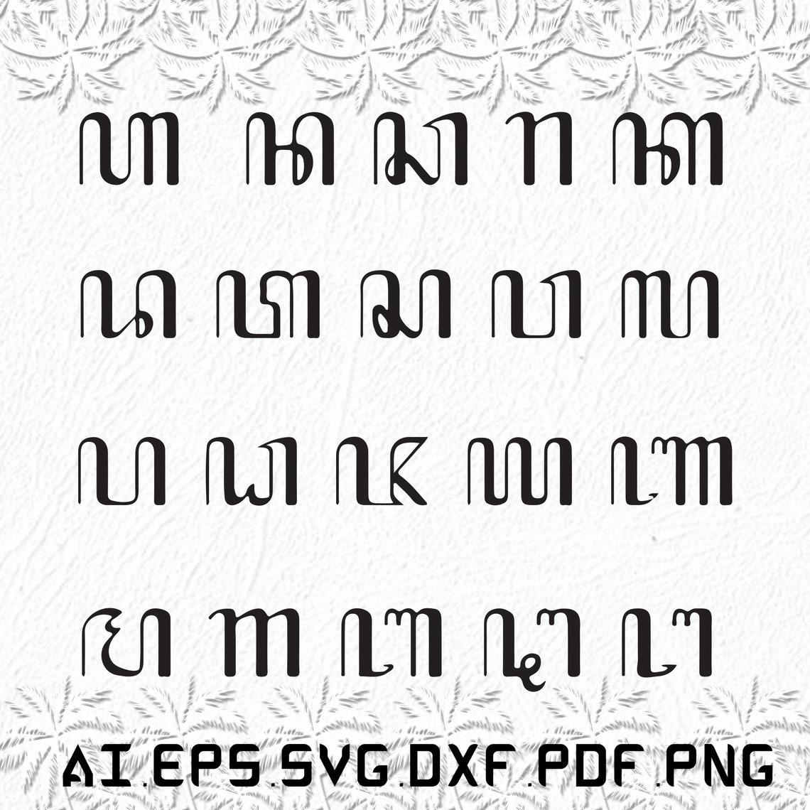 Javanese Alphabet Svg Javanese Alphabets Svg Javanese Svg - Etsy