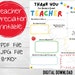 Teacher Appreciation Printable, Thank You Teacher Printable, Classroom ...