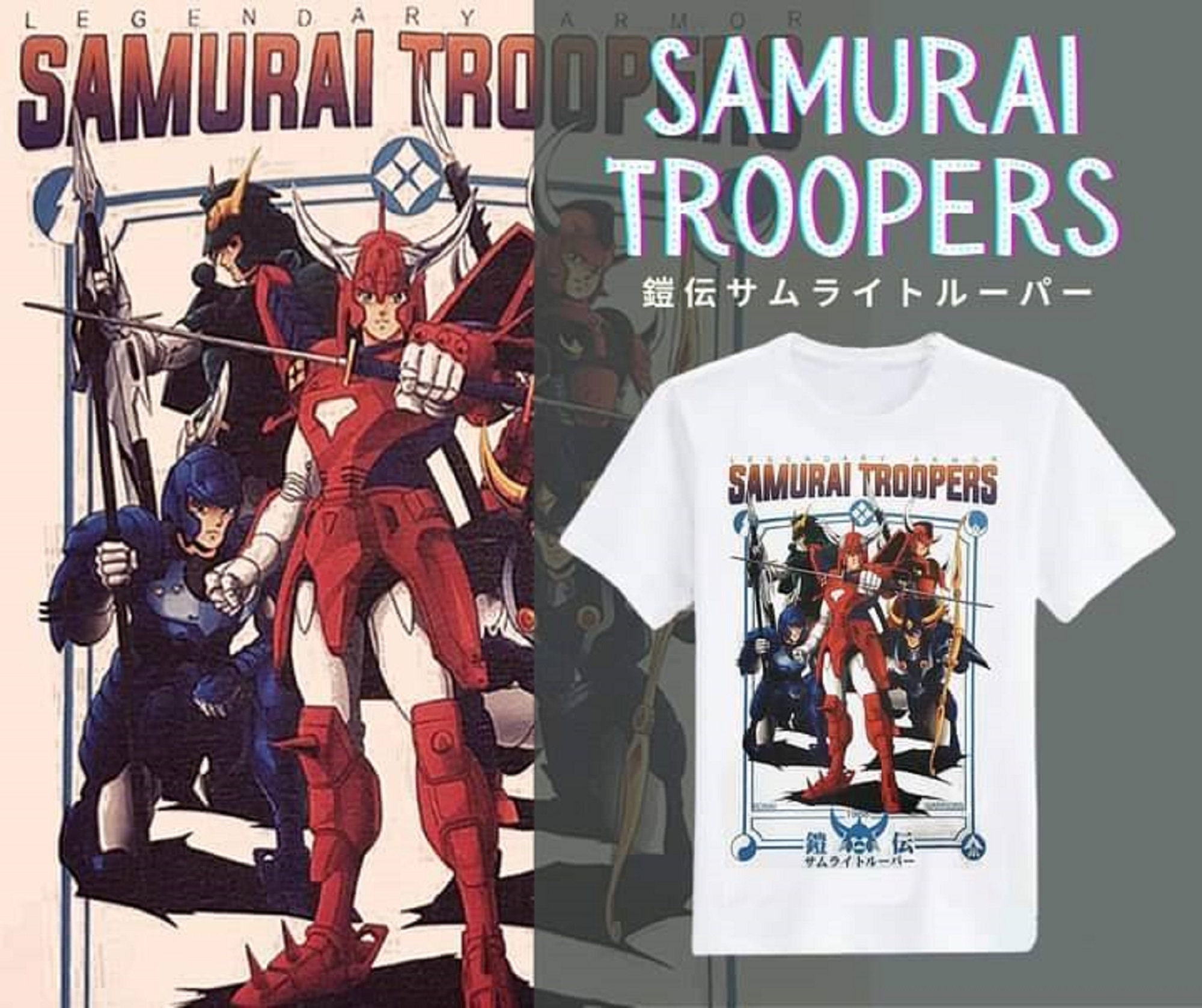 Samurai Troopers for sale | Only 3 left at -60%