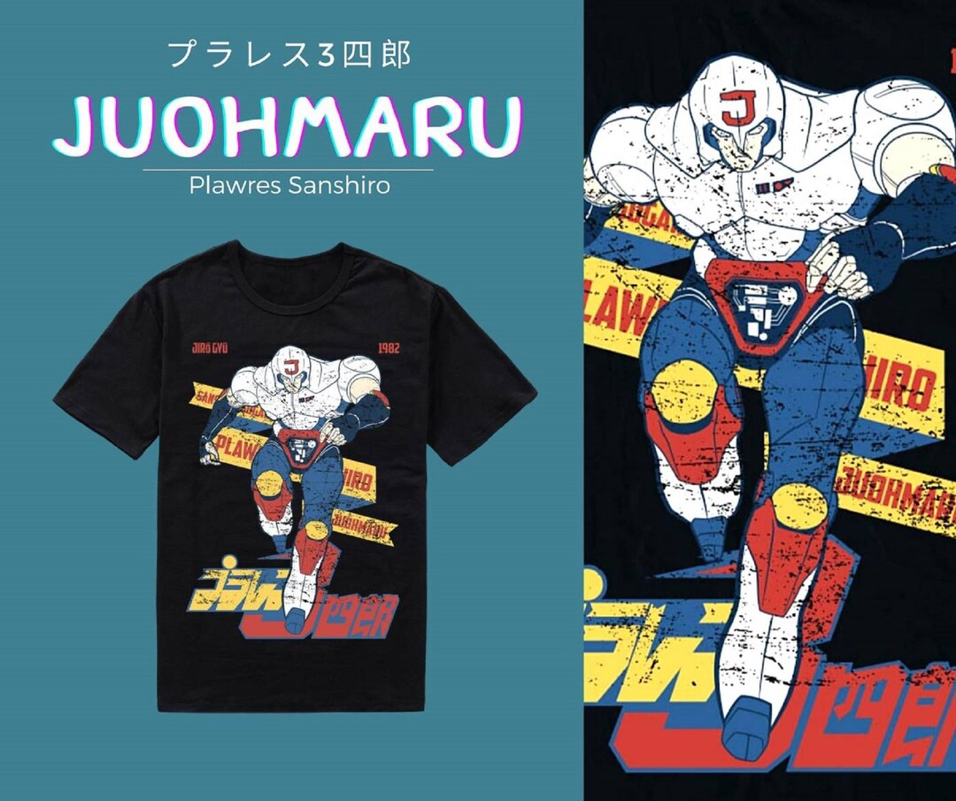Juohmaru Plawres Sanshiro Japanese Gundam Super Robot Anime - Etsy Canada
