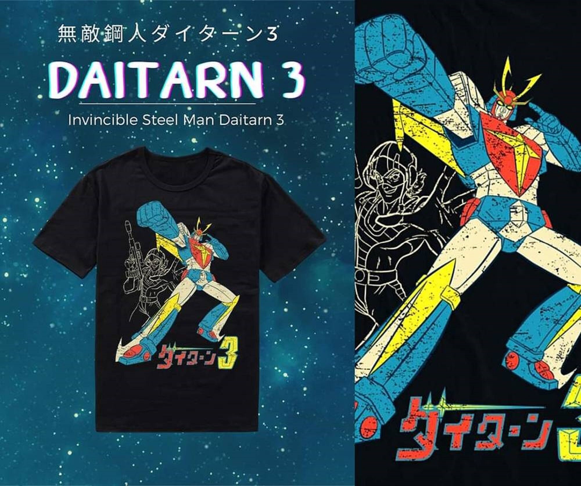 Daitarn 3