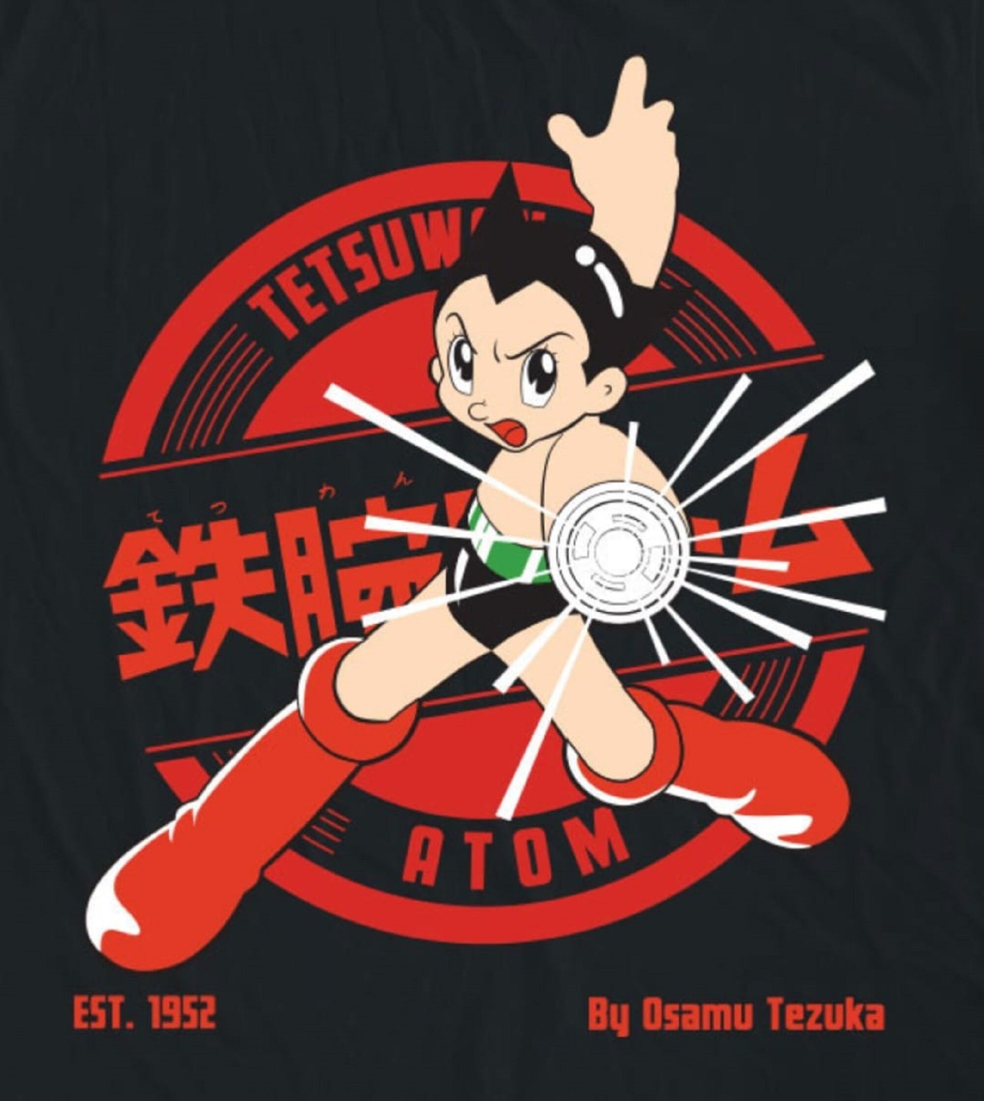 Atom Japanese Cartoon Anime T-shirt - Etsy UK