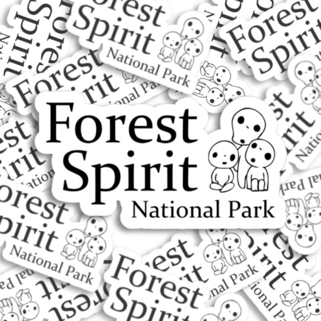 Forest Spirit Princess Mononoke Spoof Sticker - Etsy