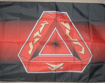 Bajor Bajoran 3'x5' Horizontal Black Flag Banner - Etsy