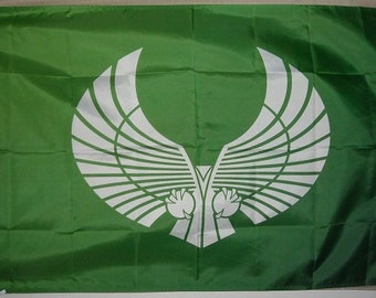 Romulan Star Empire Flag - Etsy