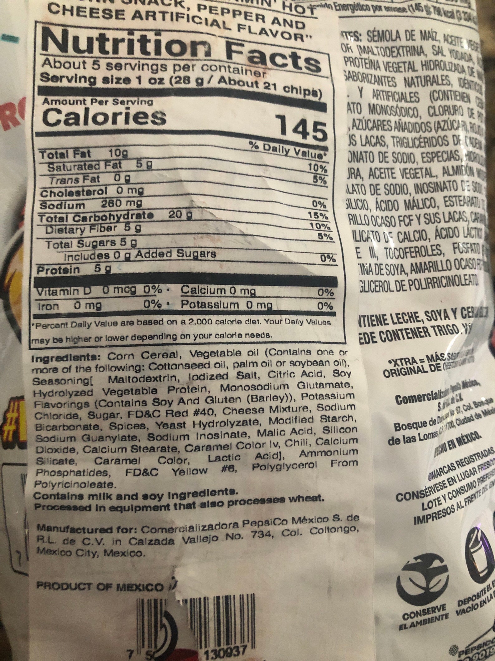 5 Pack, Cheetos Xtra Flaming Hot, Large Size, 145 G Each, Spicy ...