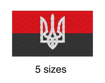 Ukrainian Flag Embroidery Design INSTANT Download Pes | Etsy