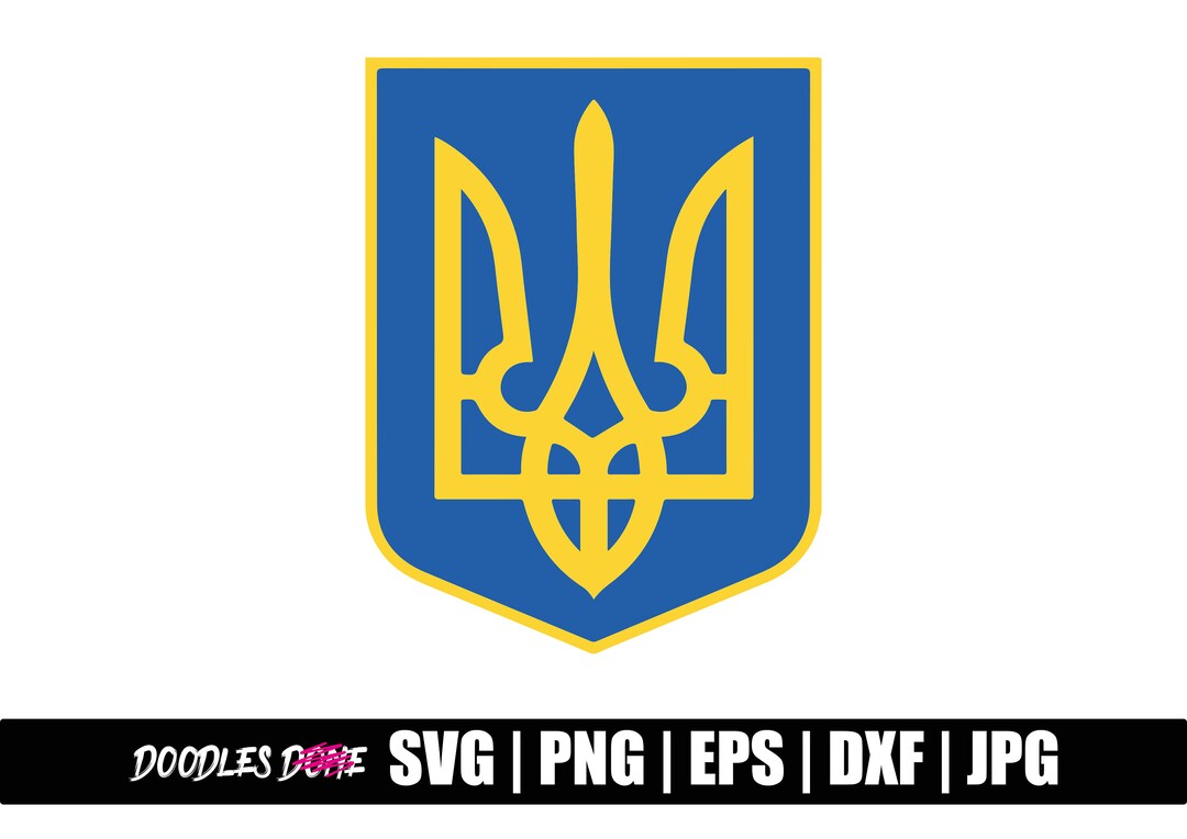 Trident Ukraine Svg, Png, Eps, Dxf, Jpg Files, Clip Art, Vector, Cricut ...
