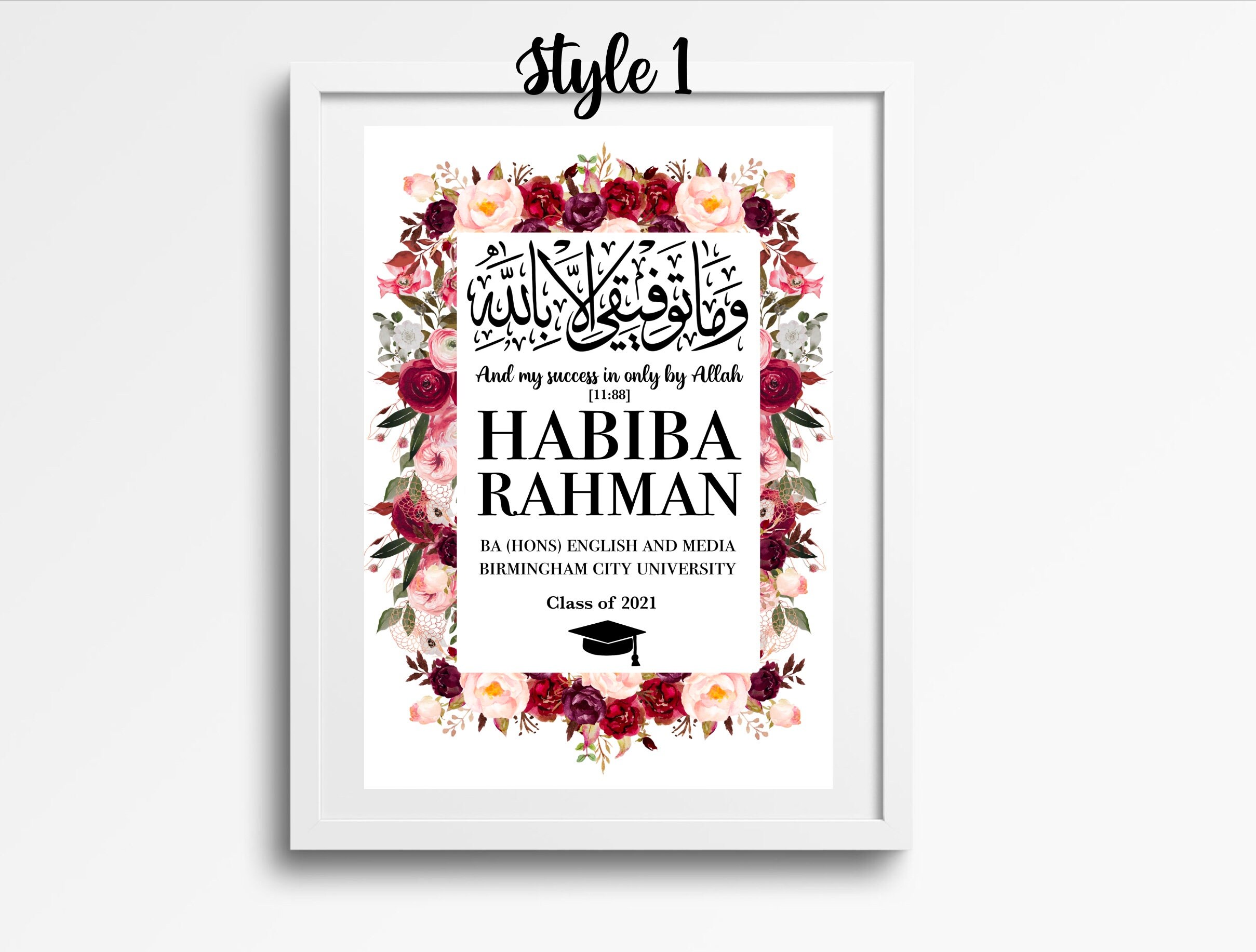 Islamic Graduation Print. Personalised Graduation Print. - Etsy UK
