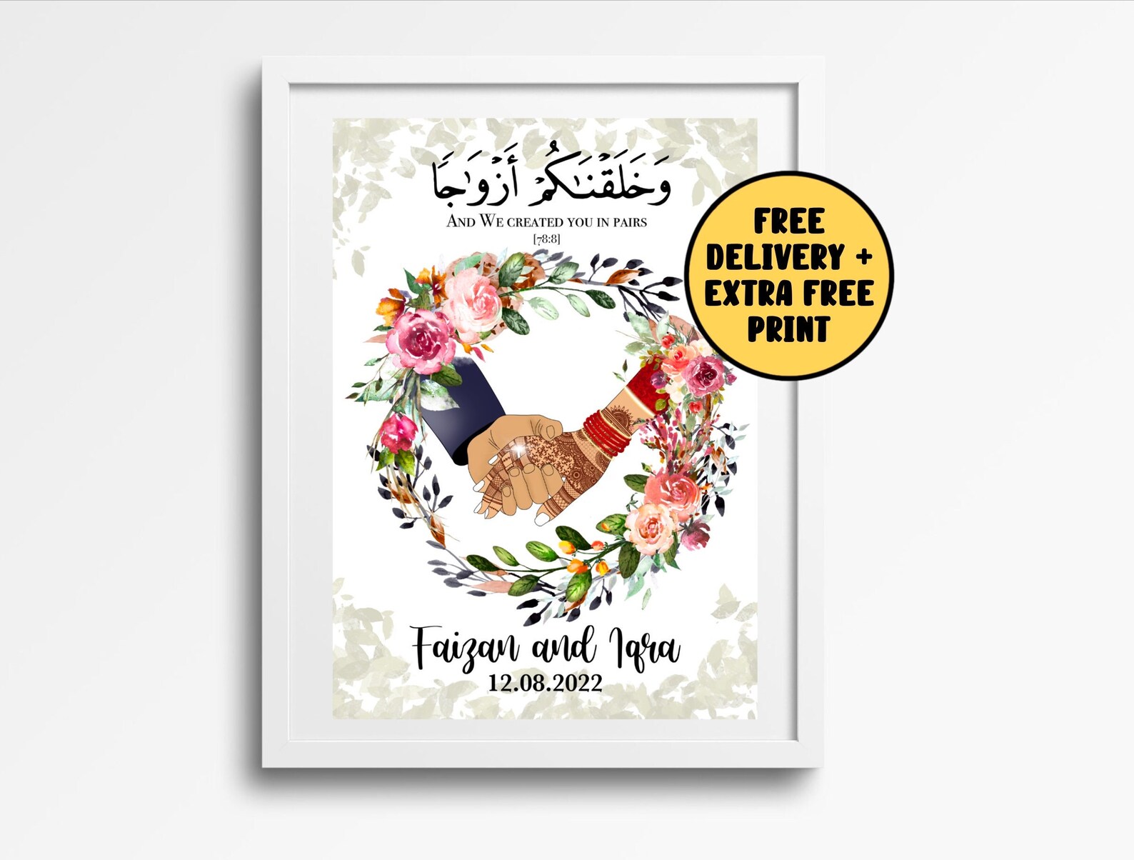 Islamic Wedding Print Nikah Print Islamic Quote Print - Etsy UK