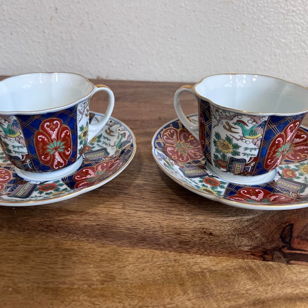 Japanese Imari Tea Set - Etsy