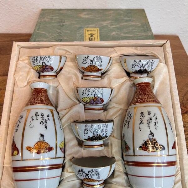 Sake Set - Etsy