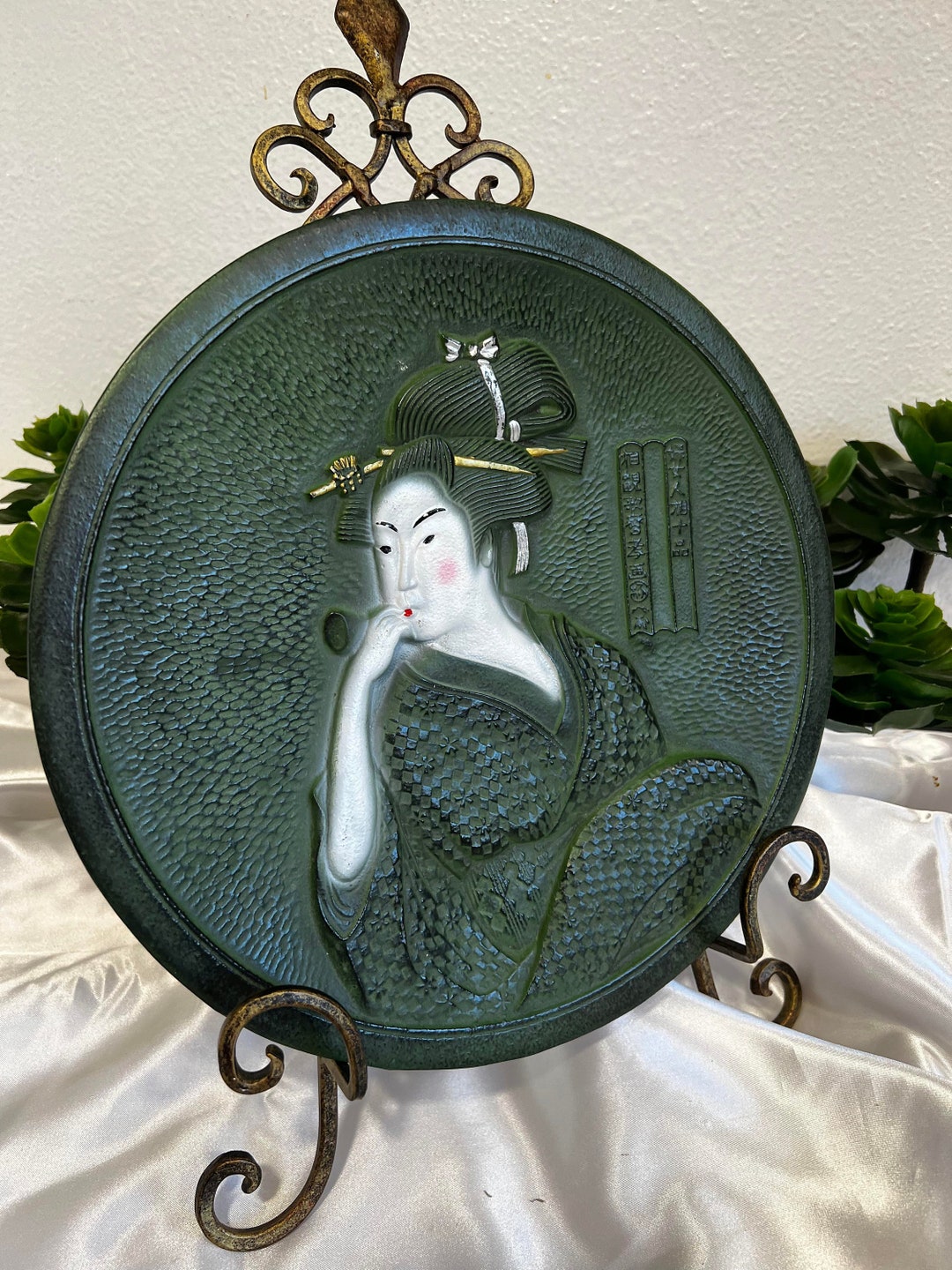 Large Cast Iron Geisha Girl Decorative Wall Plate, Diam-11.4 Inch ...