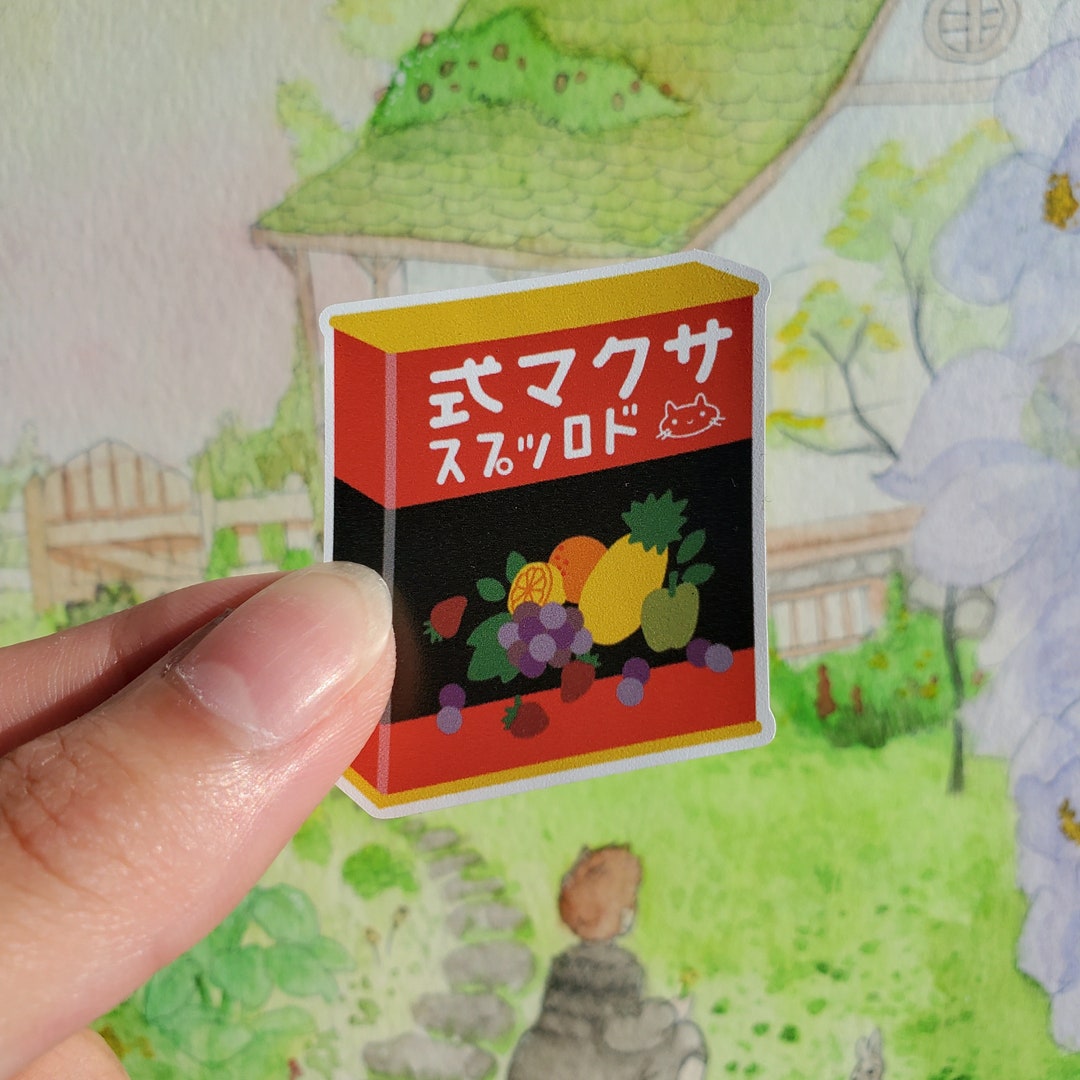 Sakuma Drop Vinyl Sticker Japanese Sticker, Anime Sticker, Candy ...