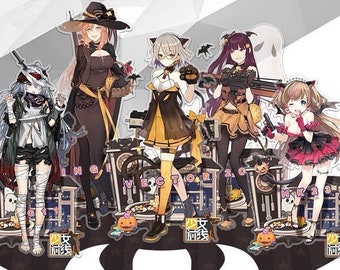 Girls Frontline Figure | Etsy