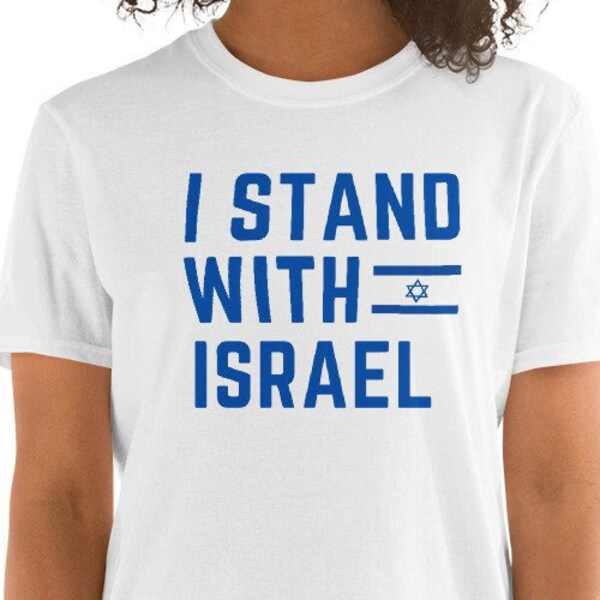 Stand by Israel - Etsy