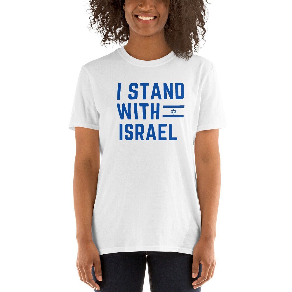 I Stand With Israel Tshirt, Israel Shirts, Support Israel Shirt ...