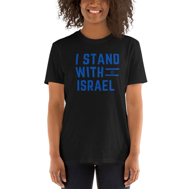 I Stand With Israel Tshirt, Israel Shirts, Support Israel Shirt ...
