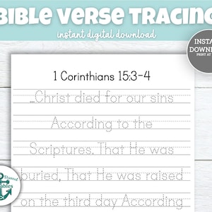 1 Corinthians 15 Scripture Tracing Sheet Bible Memory Verse ...