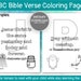 ABC Scripture Coloring Pages Printable Bible Coloring Pages for Kids ...