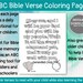 ABC Scripture Coloring Pages Printable Bible Coloring Pages for Kids ...
