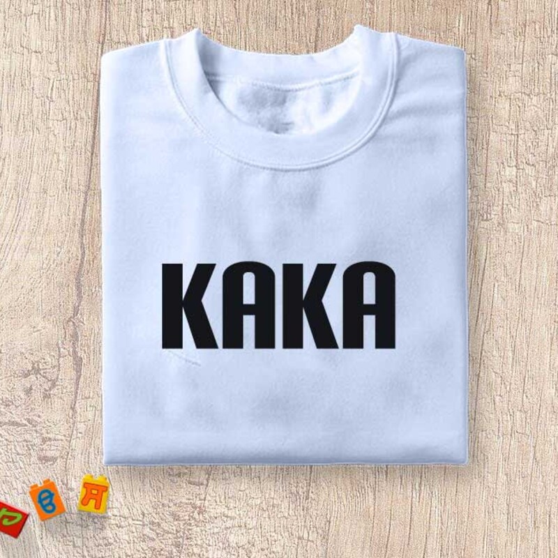 Kaka Shirt - Etsy