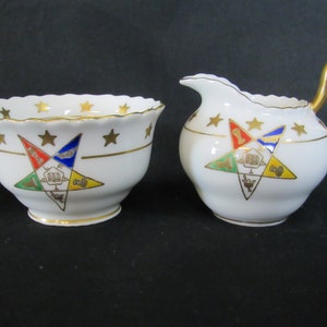 OES Order of the Eastern Star Chuba China Cherry Exclusive Creamer and ...