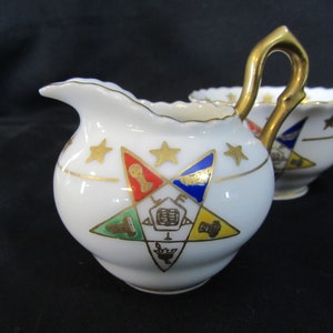 OES Order of the Eastern Star Chuba China Cherry Exclusive Creamer and ...