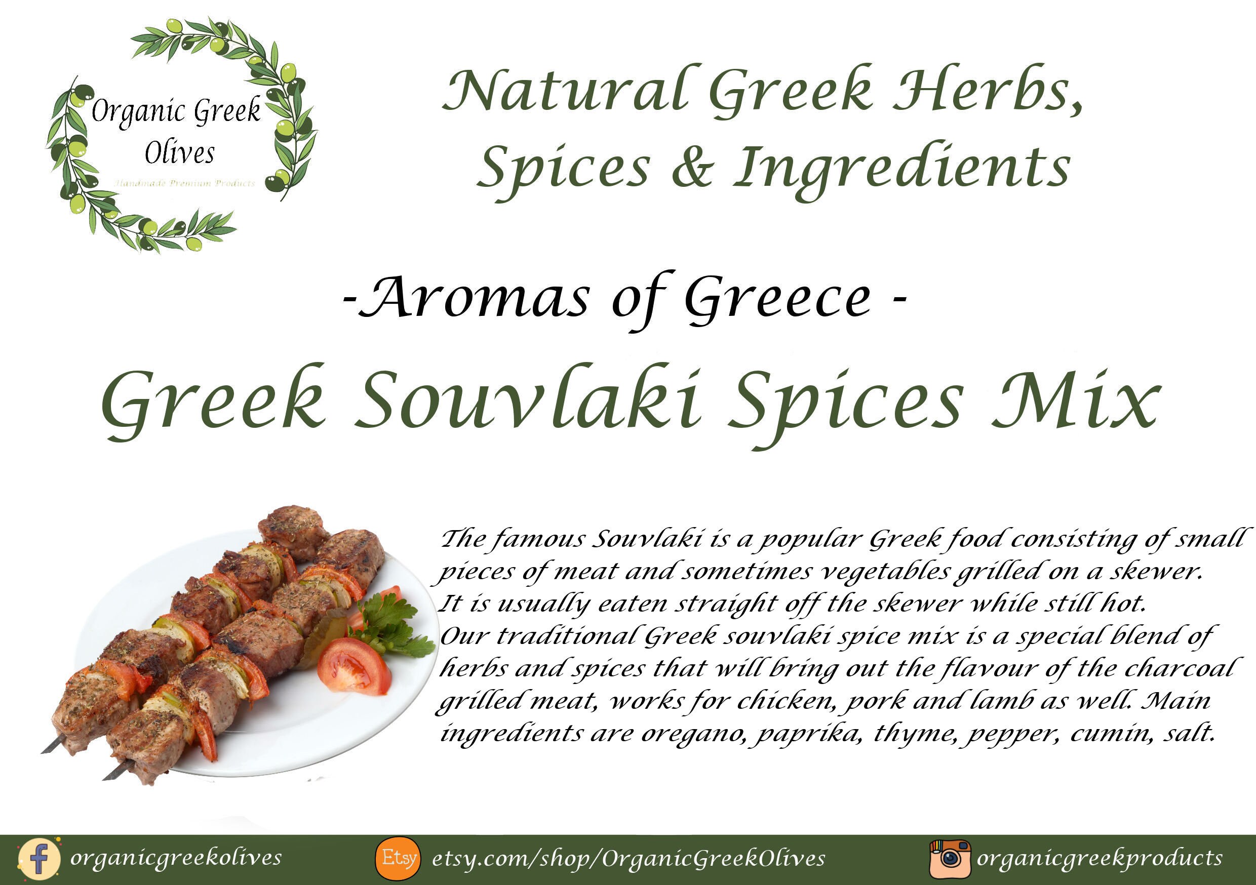 Greek Souvlaki Seasonings Mix Spice Blend Herbs Aromatic Grilled ...