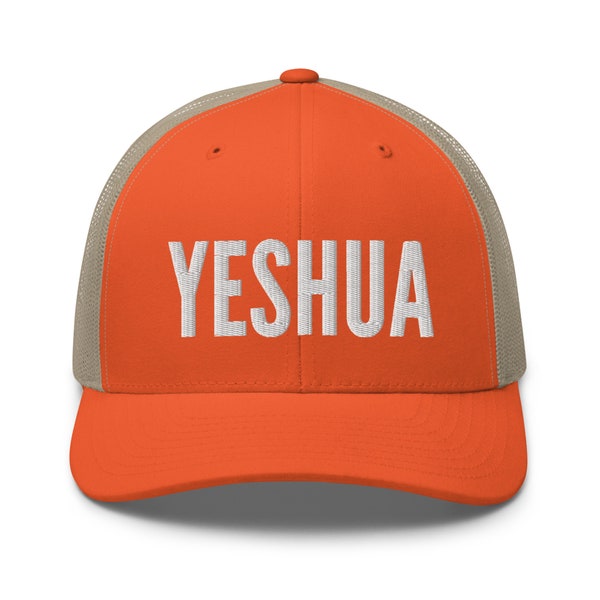 Yeshua Cap - Etsy