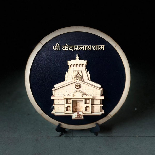 Laser Cut Design Temple - Etsy