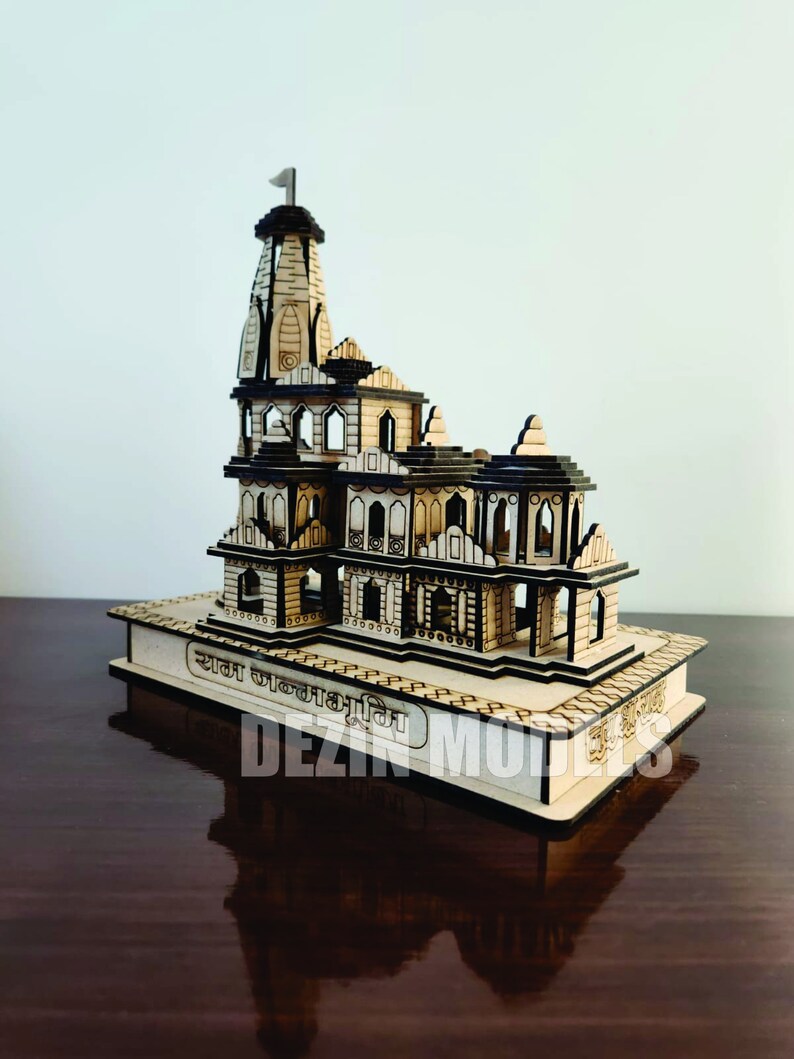 DG-18 Laser Cut Shri Ram Temple 8x5inch Design Vector File Digital ...
