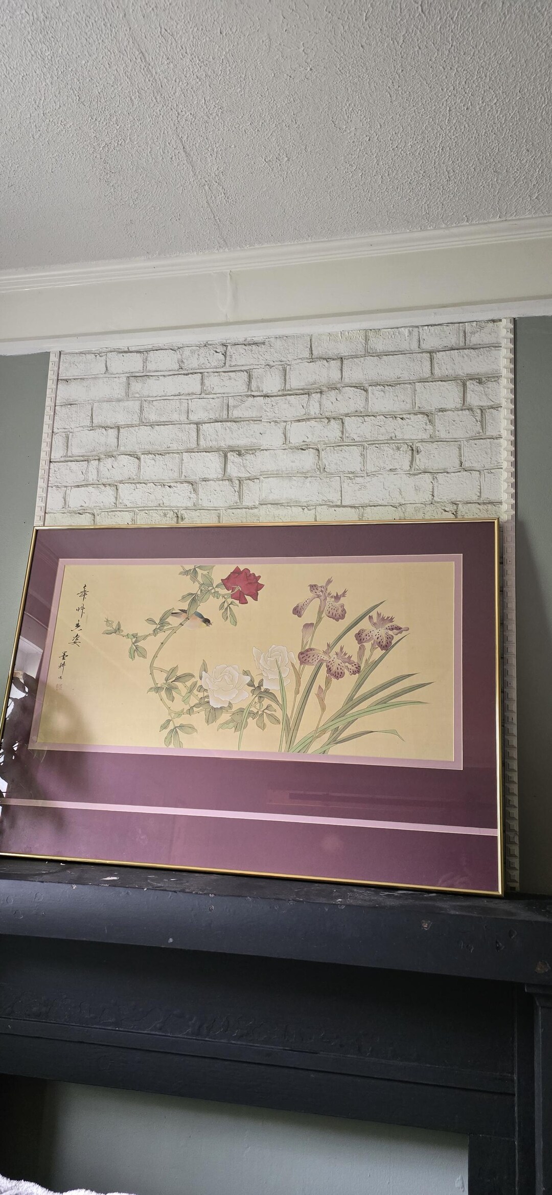 Large Vintage Ni Tian Floral & Bird Print – Framed Asian Botanical Wall ...