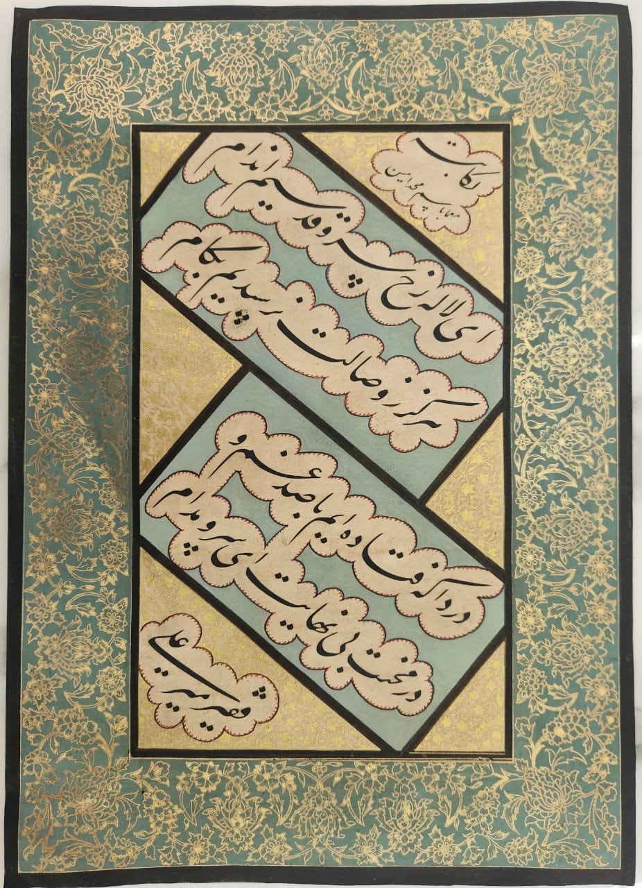 Antique Qajar Persian HANDWRITTEN Calligraphy Panel in Nastliq Script ...