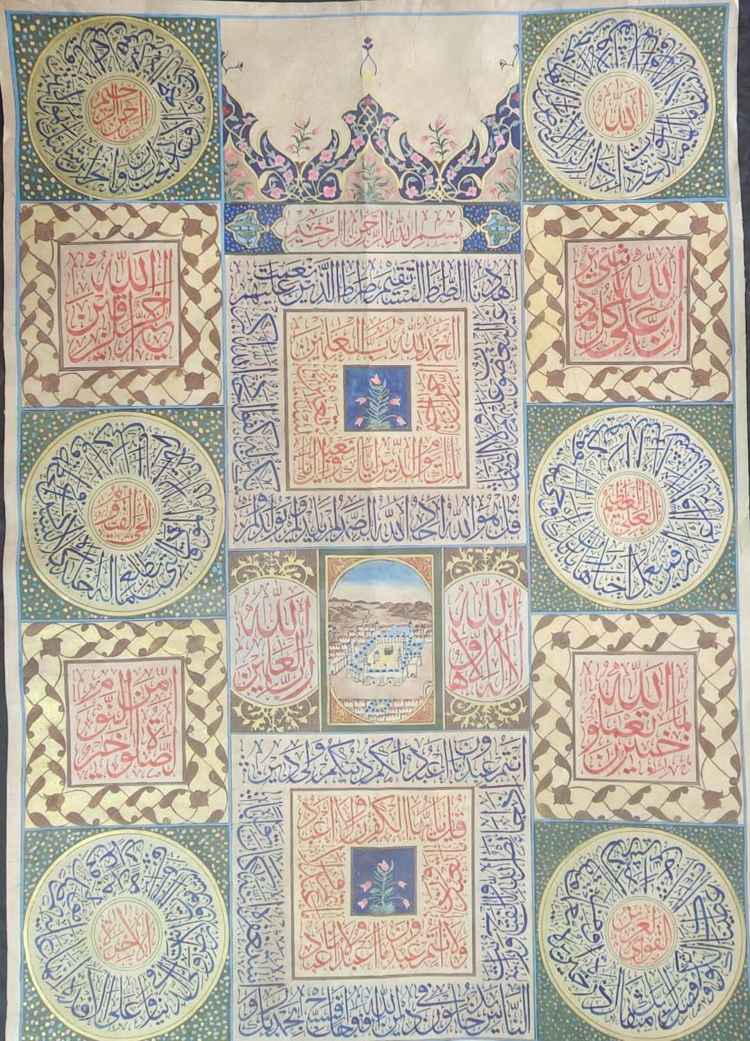 Antique Ottoman Handwritten Manuscript Islamic Calligraphy - Etsy