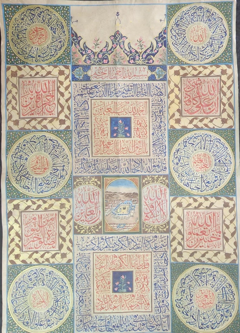 Antique Ottoman Handwritten Manuscript Islamic Calligraphy - Etsy