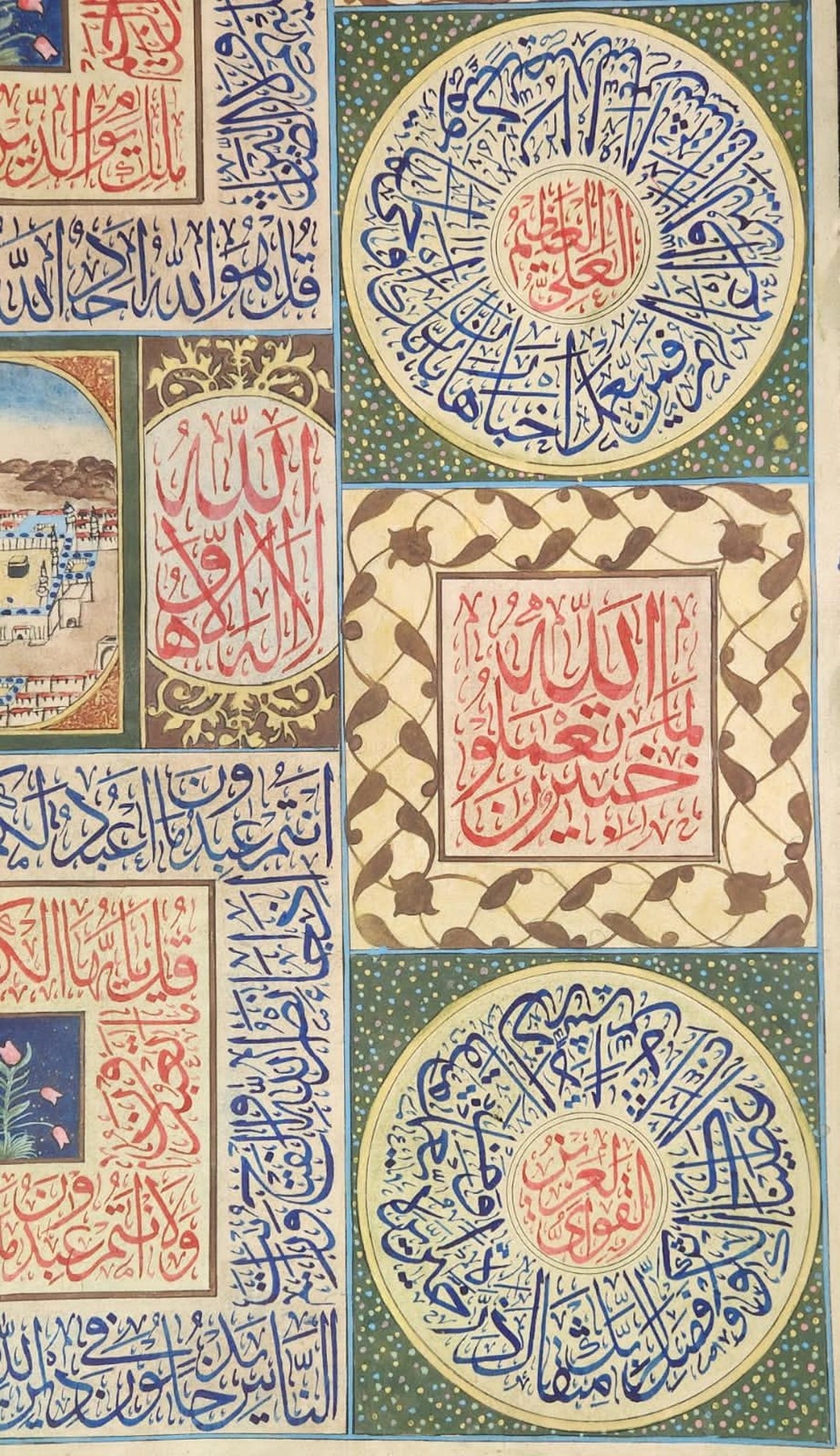 Antique Ottoman Handwritten Manuscript Islamic Calligraphy - Etsy