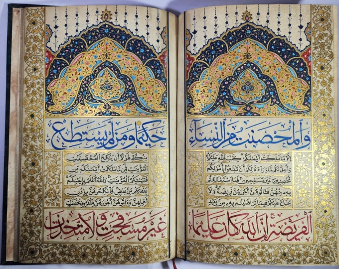 Antique Islamic Mughal HANDWRITTEN Quran Juz Manuscript in - Etsy