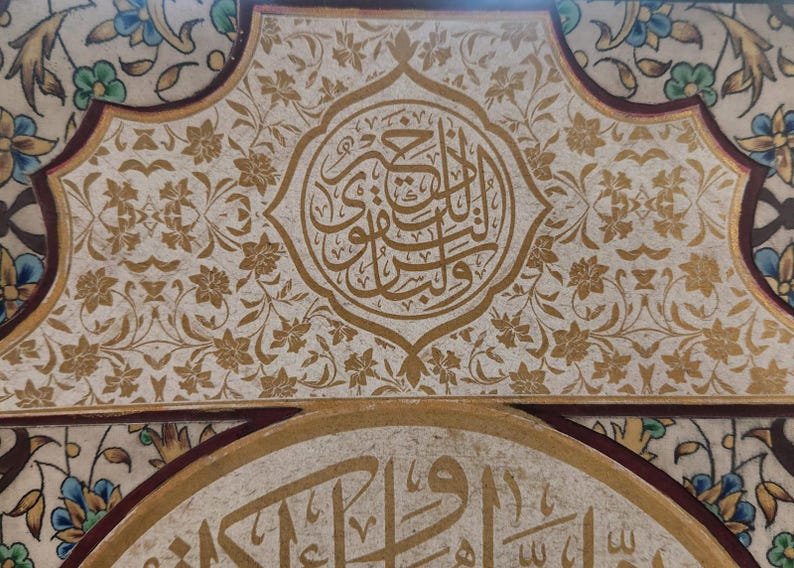 Antique Ottoman HANDWRITTEN Calligraphy Panel in Thuluth Script 19th C ...