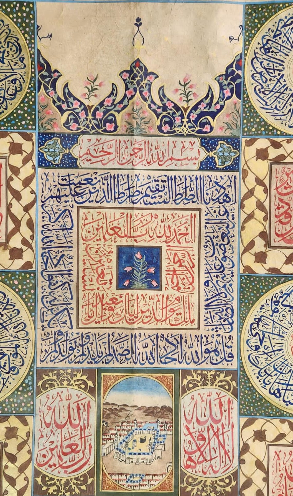 Antique Ottoman Handwritten Manuscript Islamic Calligraphy - Etsy