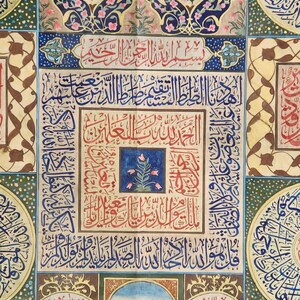 Antique Ottoman Handwritten Manuscript Islamic Calligraphy - Etsy