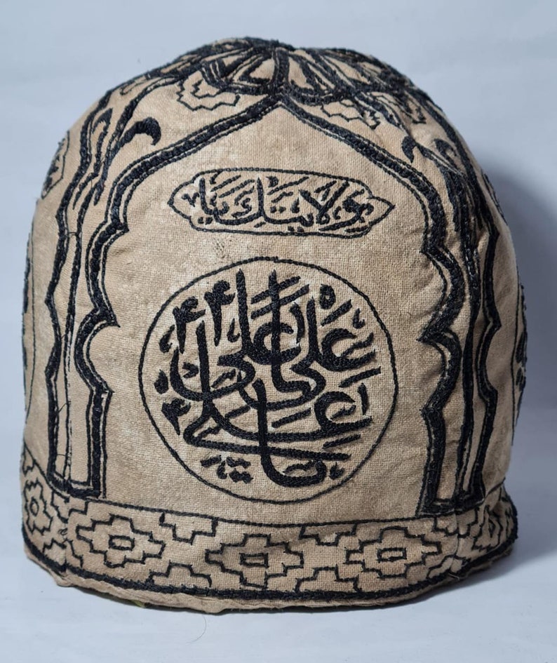 Antique Islamic Persian Handmade Sufi or Dervish Cap Kolah E - Etsy