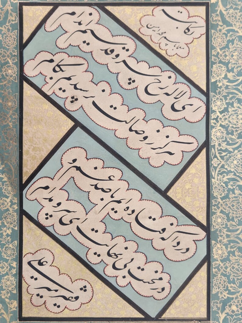 Antique Qajar Persian HANDWRITTEN Calligraphy Panel in Nastliq Script ...