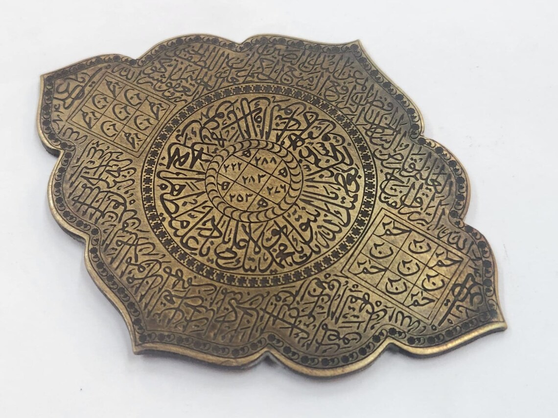 Rare Islamic Ottoman Handengraved Talismanic Brass Amulet Inscribed ...