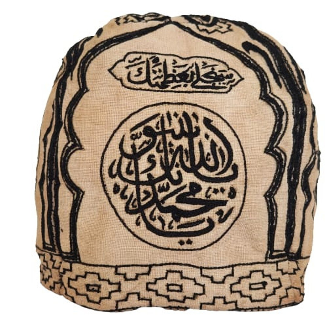 Antique Islamic Persian Handmade Sufi or Dervish Cap Kolah E Dervish of ...