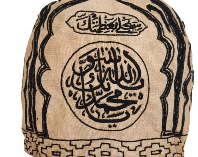 Antique Islamic Persian Handmade Sufi or Dervish Cap Kolah E Dervish of ...